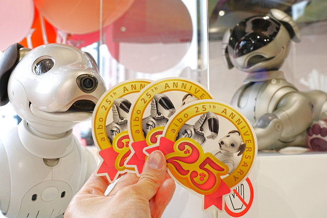 【aiboおでかけイベント】【5/24～6/2】ソニーストア名古屋で25周年aiboにあえる！今回はクリアファイル以外にステッカー追加 ...